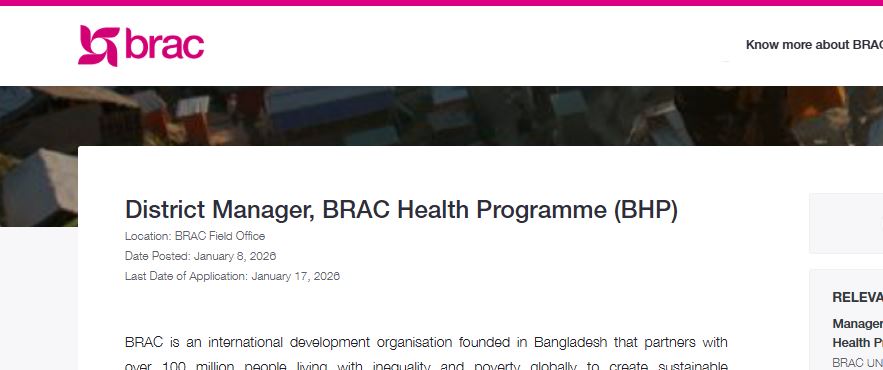 BRAC Job Circular 2026: District Manager (Health Programme) ব্র্যাক ...